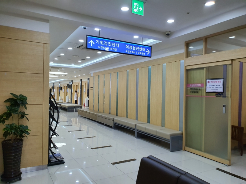 주식회사 신화그룹